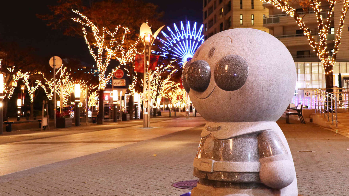 神戸ハーバーランドumieのイルミネーション - What's New 兵庫 神戸